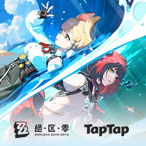 《绝区零》2.1版本TapTap创作激励开启，参与活动赢取丰厚奖品