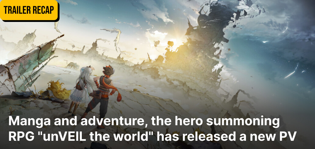 Tokyo Game Show with TapTap Exclusive Deep Dive